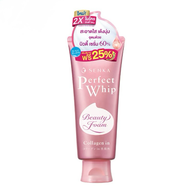 SENKA Perfect Whip Collagen In A ผลิตภัณฑ์ทำความสะอาดผิวหน้า 150g ...