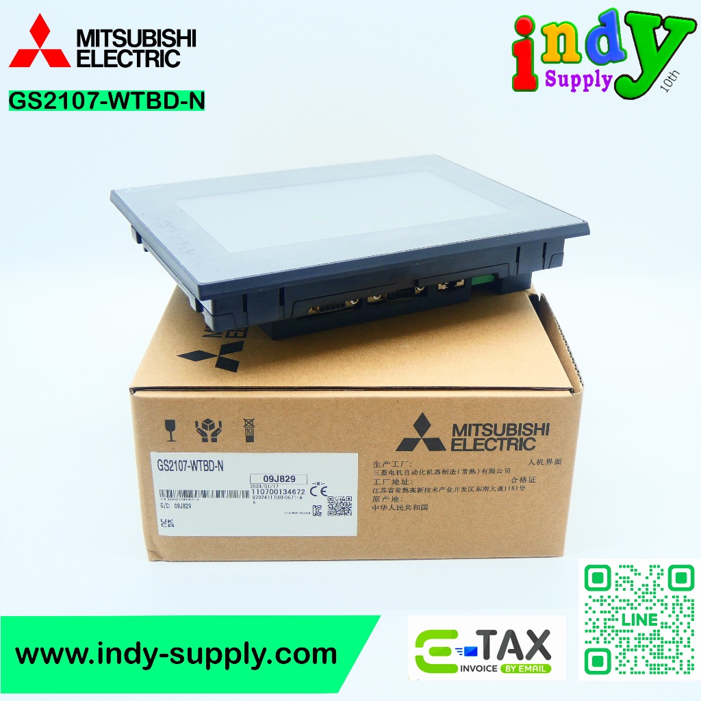 GS2107-WTBD-N HMI7" MITSUBISHI GOT Simple | Shopee Thailand