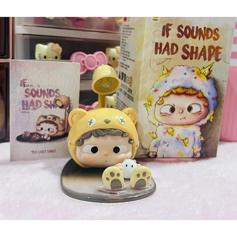 พร้อมส่ง💯% Heyone OZAI V5 IF SOUNDS HAD SHAPE ของแท้ | Shopee Thailand