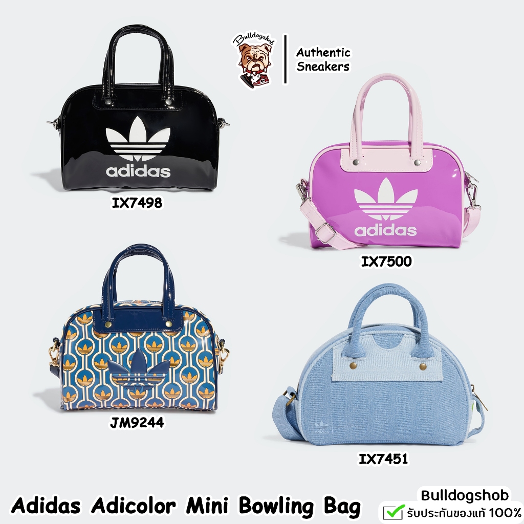 แท้/ป้ายไทย Adidas กระเป๋า Adicolor Mini Bowling Bag IX7498 IX7500 ...