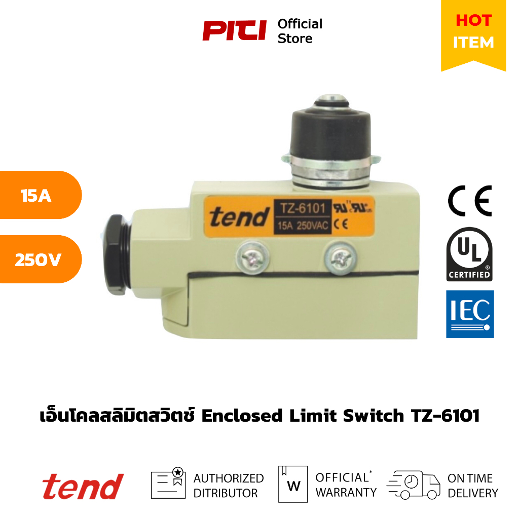 Tend เอ็นโคลสลิมิตสวิตช์ TZ-6101 15A 250V AC IP65 Enclosed Limit Switch | Shopee Thailand