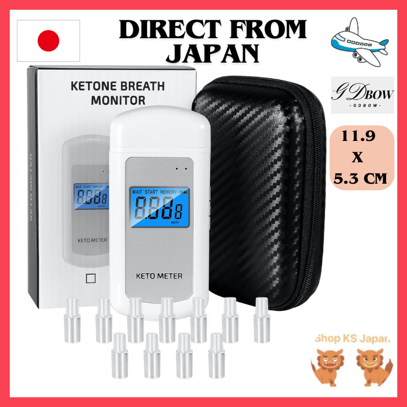ส่งตรงจากญี่ปุ่น gdbow Keto Breath Ketone Meter Ketosis Detector ...