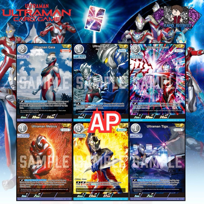 ULTRAMAN CARD GAME Guardians of the Earth - แยกใบ ระดับ AP ( Eng ) | Shopee Thailand