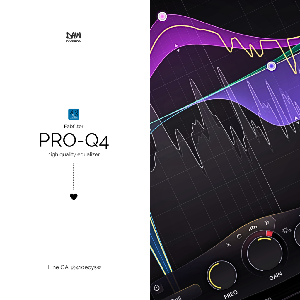 FabFilter Pro-Q4(Mac) ปลั๊กอินพาราเมตริก EQ ยอดนิยม [Full Version ...