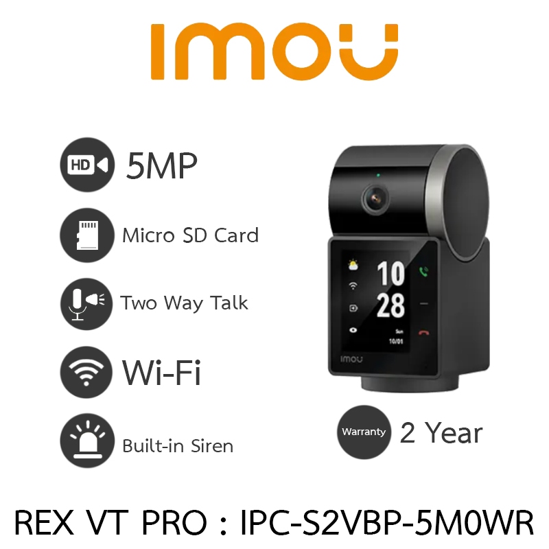 IMOU REX VT PRO IPC-S2VBP-5M0WR กล้องวงจรปิด IP + Video Intercom 5MP ...