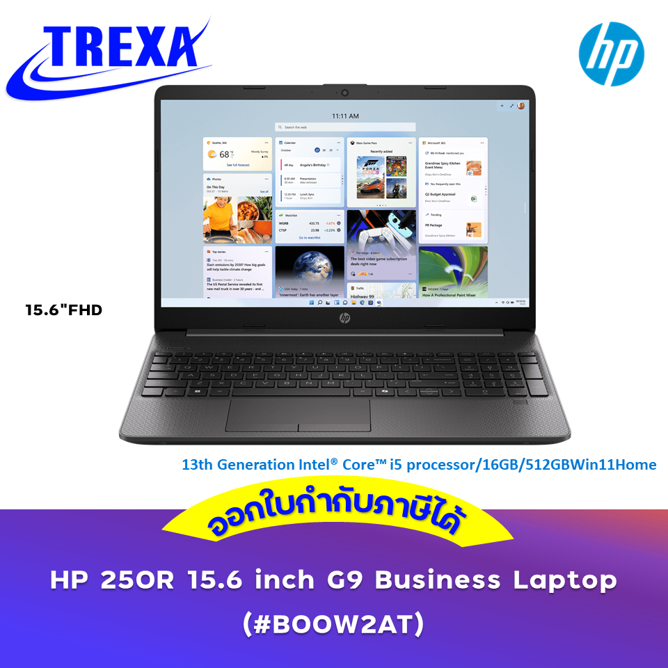 Notebook HP 250R 15.6 inch G9 Business Laptop (B00W2AT) | Shopee Thailand