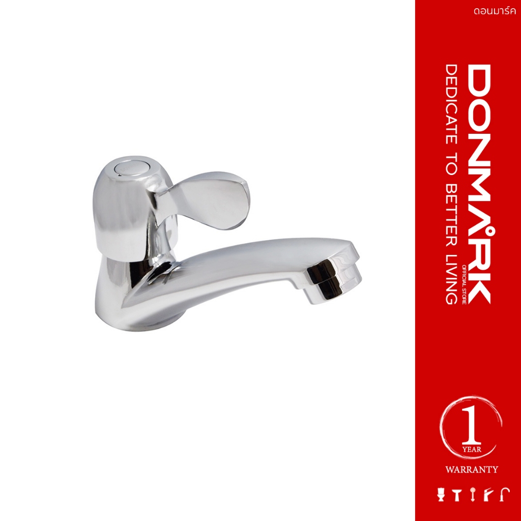 DONMARK ก๊อกอ่างล้างหน้าด้ามปัด ทรงหูกระต่าย รุ่น MC401-25 | Shopee Thailand