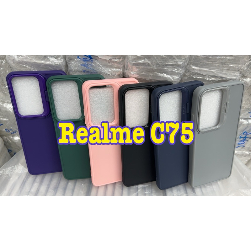 Realme C75🥰พร้ อมส่งใน🇹🇭🥰เคส TPU นิ่ม สี พาสเทล ตั้งได้ For Realme C75 | Shopee Thailand