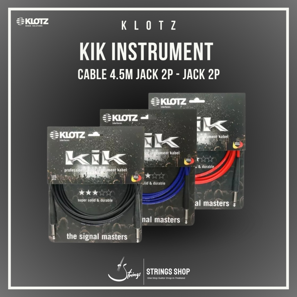 สายเคเบิ้ล Klotz KIK Instrument Cable 4.5m Jack 2p - Jack 2p | Shopee Thailand