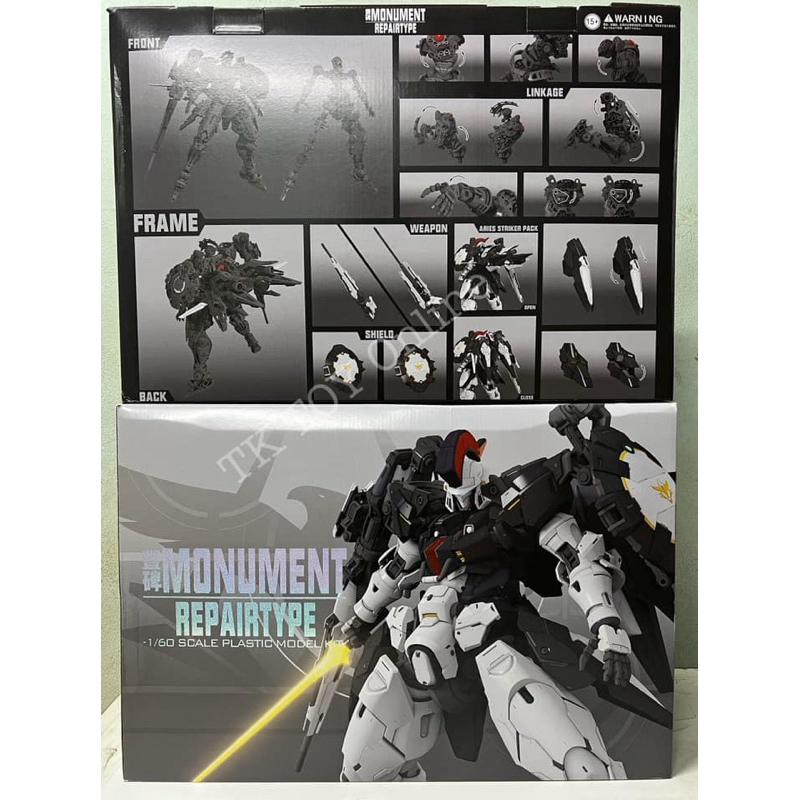 Strange Work 1/60 Monument PG Model Kit | Shopee Thailand
