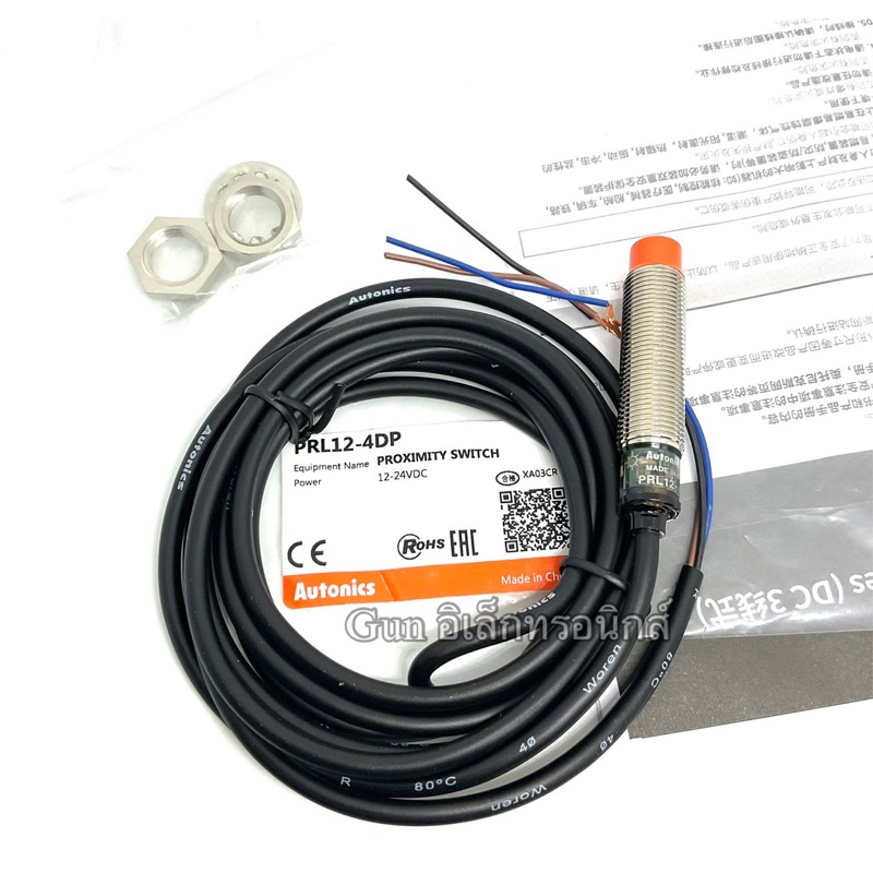 PRL12-4DP เซ็นเซอร์ Autonics แท้ sensor proximity switch 12M ชนิด PNP-NO (10-30VDC) ของใหม่ ...