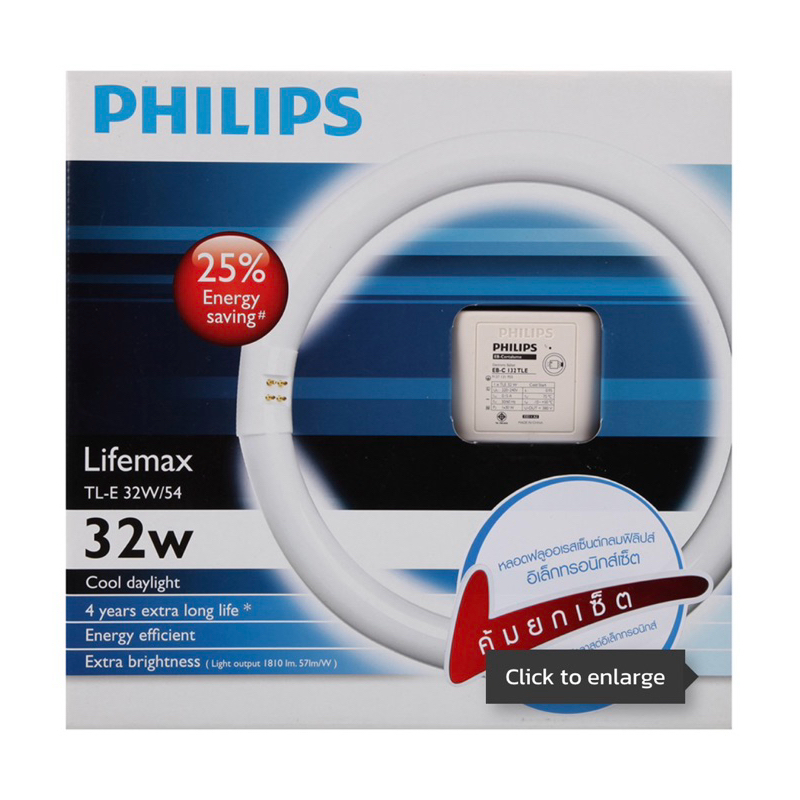PHILIPS เซ็ตหลอดนีออนกลม LifeMax TLE 32W แสงขาว (6500K) ชุดหลอดหลูออเรส ...