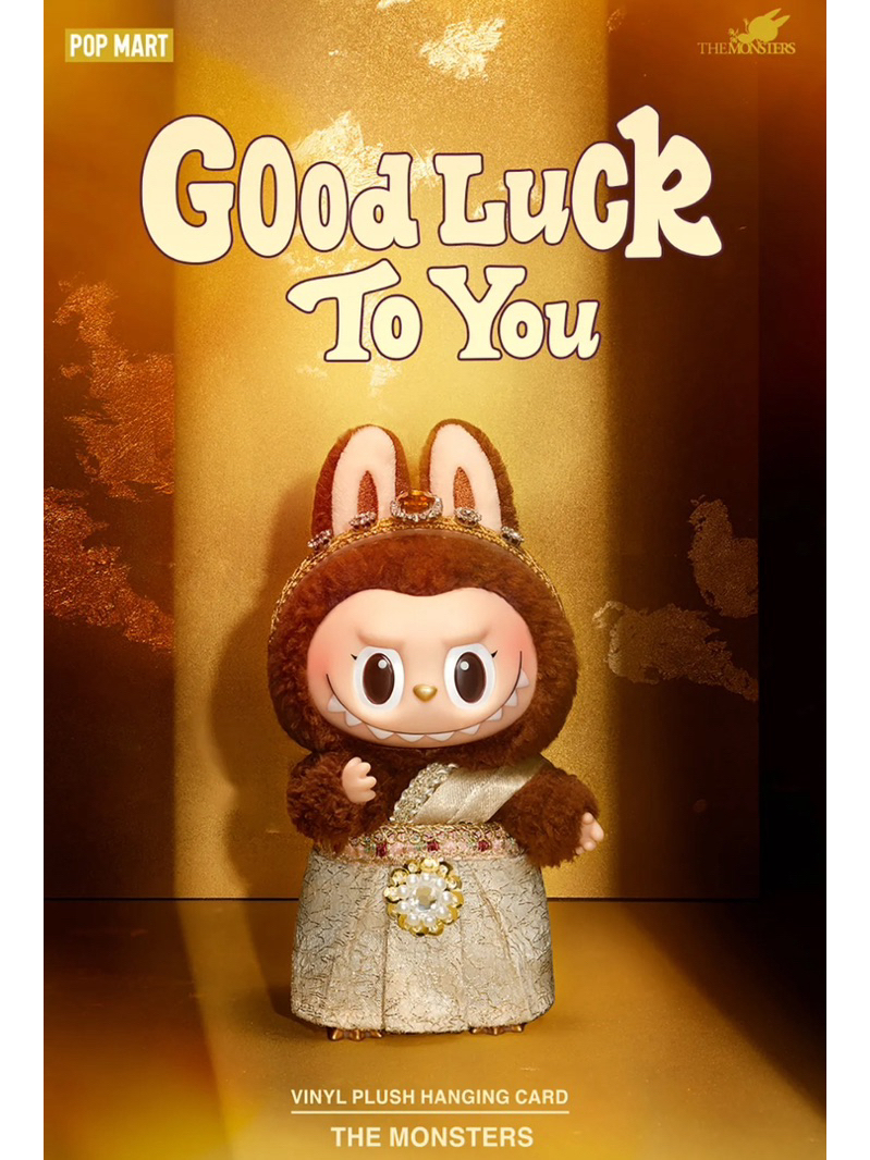 ลาบูบู้ ชุดไทย LABUBU GOOD LUCK TO YOU-Vinyl Plush Doll Pendant ...