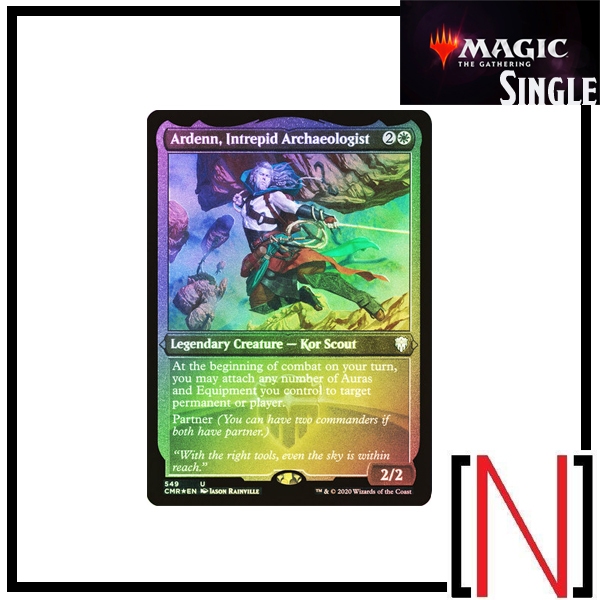 [MTG][Single][CMR] Ardenn, Intrepid Archaeologist ระดับ Uncommon [ภาษา ...