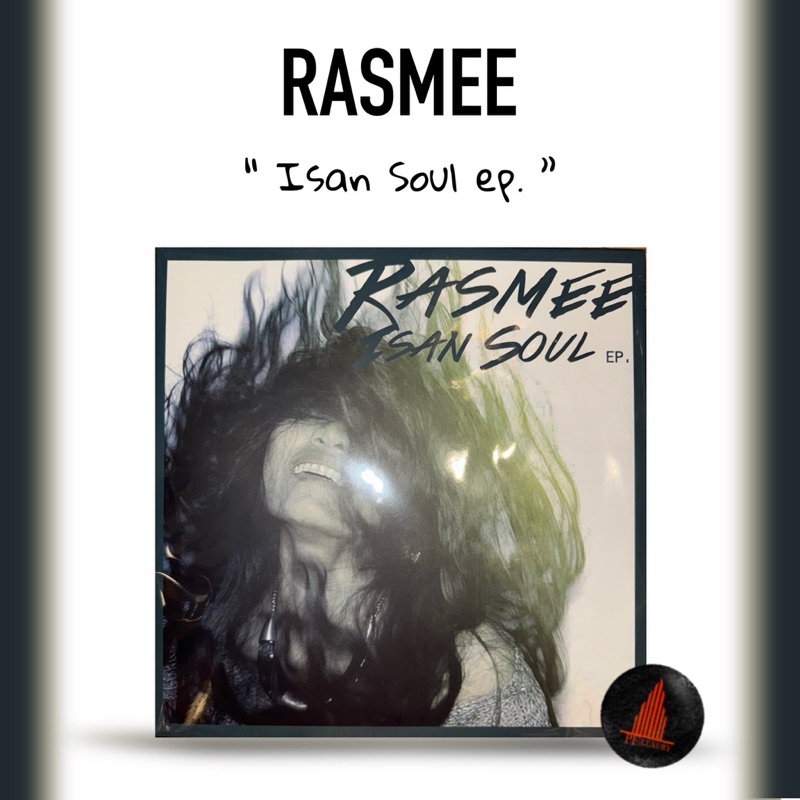 แผ่นเสียง Rasmee isan in soul | Shopee Thailand