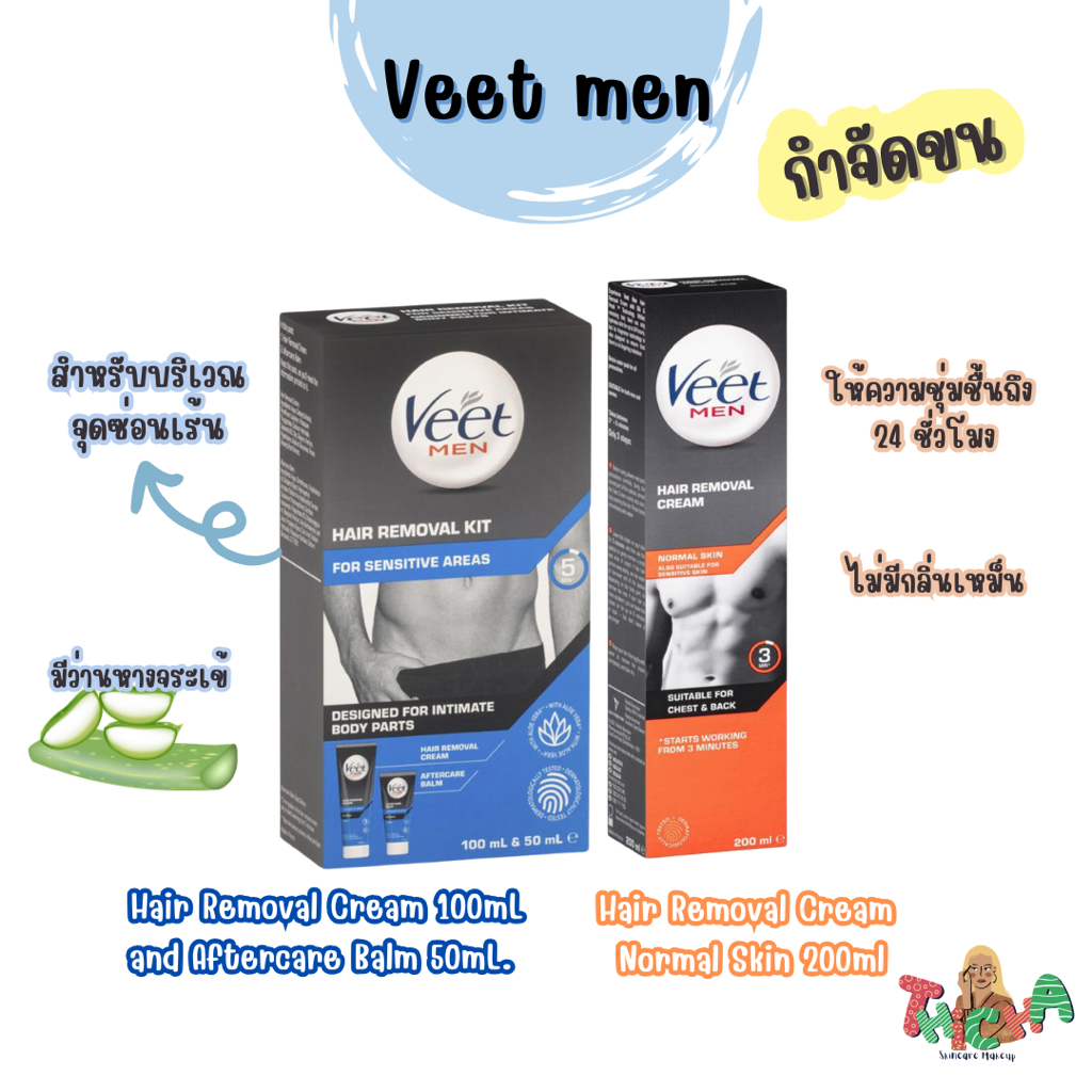 ใช้โค้ดลดไลฟ์/วิดีโอ Veet For Men Hair Removal Cream Normal Skin 200ml, Intimate Areas Hair ...