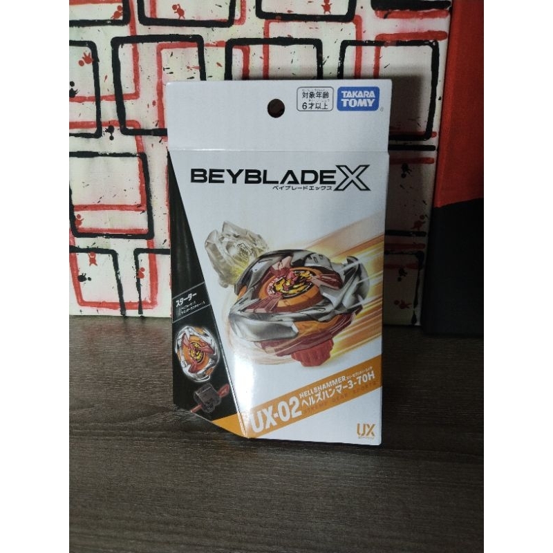 Beyblade X ของแท้ UX-02 Starter Hellshammer 3-70H [มีที่ชูต] | Shopee Thailand