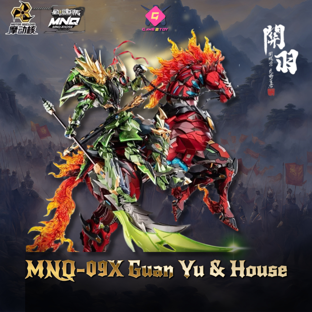 [Motor Nuclear] 1/72 MNQ-09X Guan Yu & House สินค้าพร้อมส่ง | Shopee Thailand