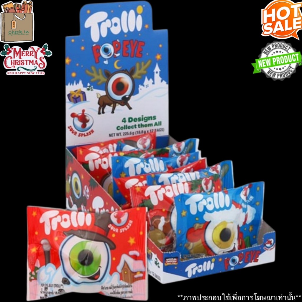 ทรอลลี่ เยลลี่ป๊อปอายเดี่ยว ผลไม้รวม ยกกล่อง Trolli Jelly Popeye Single ...