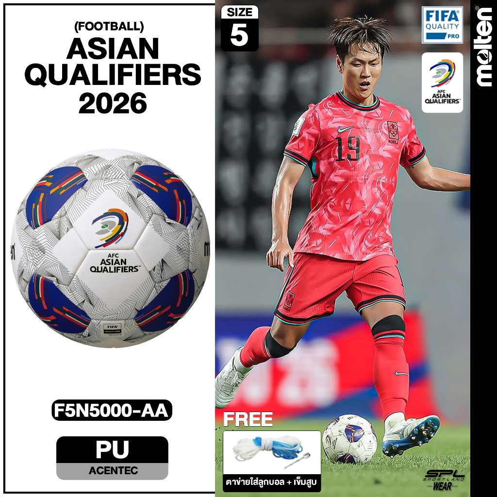 MOLTEN ลูกฟุตบอลหนัง เบอร์5 Football AFC PU th F5N5000-AA FIFAPRO (4500 ...