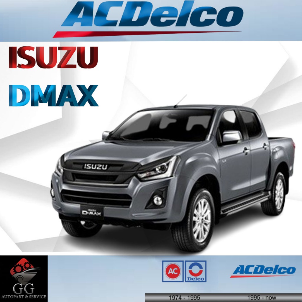 Acdelco กรองอากาศ กรองแอร์ กรองน้ำมันเครื่อง กรองโซล่า Isuzu Dmax ...