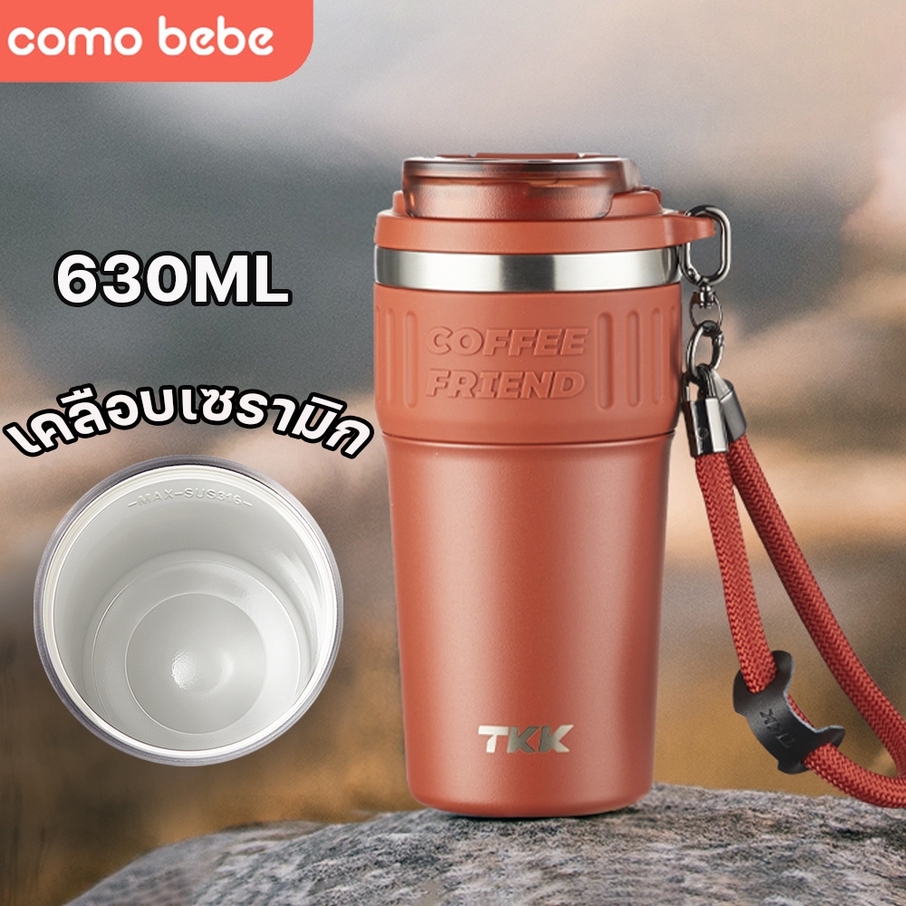 TKK 630ml แก้วกาแฟเก็บความเย็น/ร้อน เคลือบเซรามิก กระติกน้ำ Thermos Tumbler สแตนเลส 316 | Shopee ...