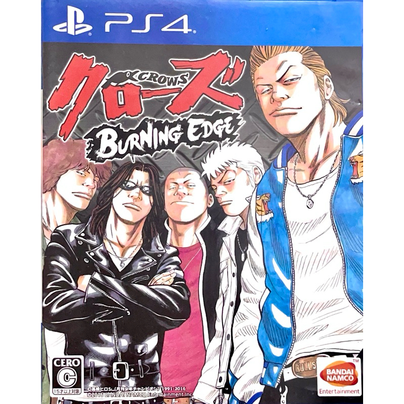 แผ่นเกม ps4 มือสอง / Crows Burning Edge / zone 2 (ภาษาญี่ปุ่น) | Shopee ...