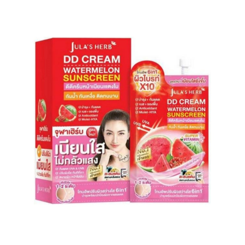 (ยกกล่อง) Jula Herb DD Cream Watermelon Sunscreen 8ml จุฬาเฮิร์บ ดีดี ...