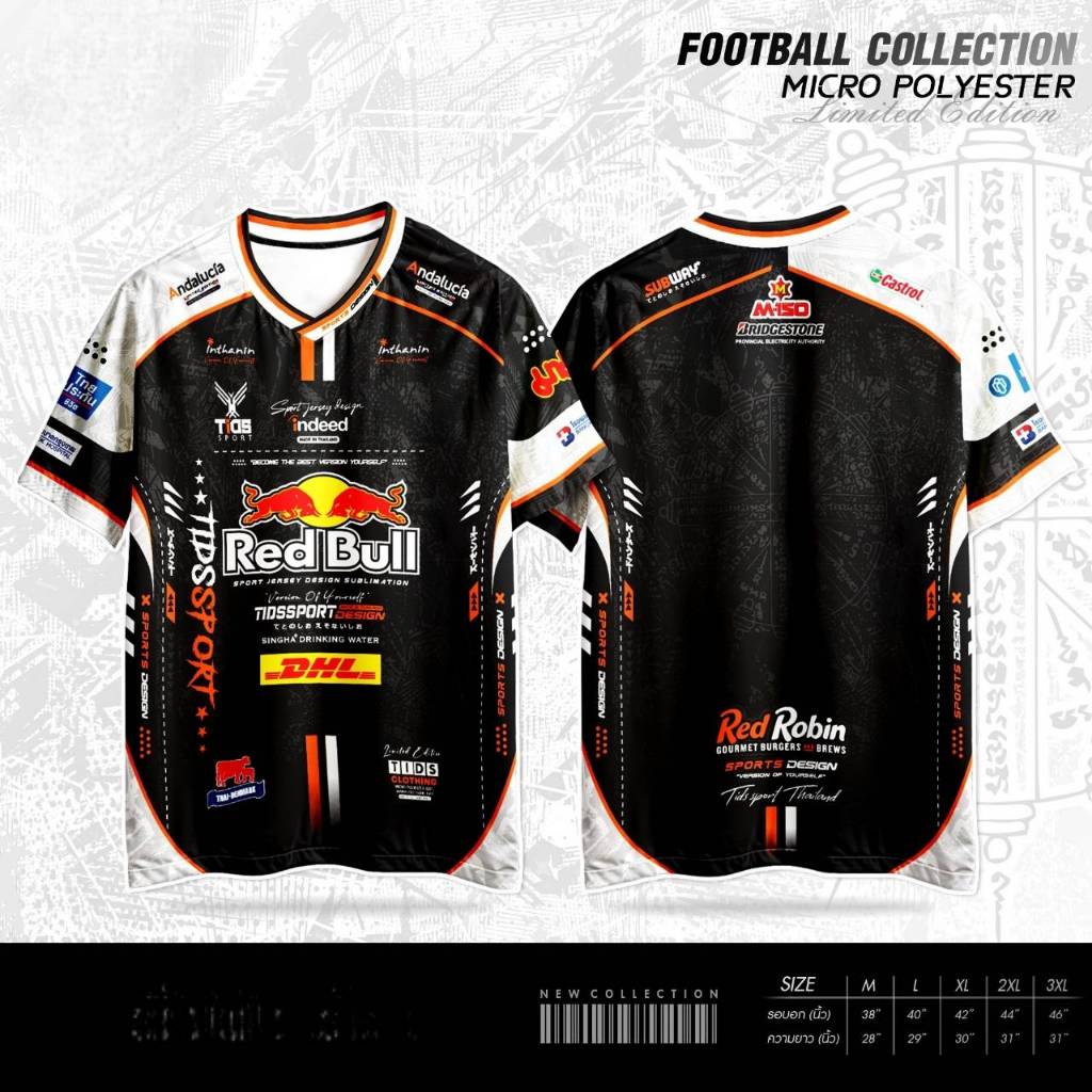 เสื้อยืด FOOTBALL Red Bull new เสื้อกีฬา ผ้าไมโครมันพรีเมี่ยมเกรดA ...