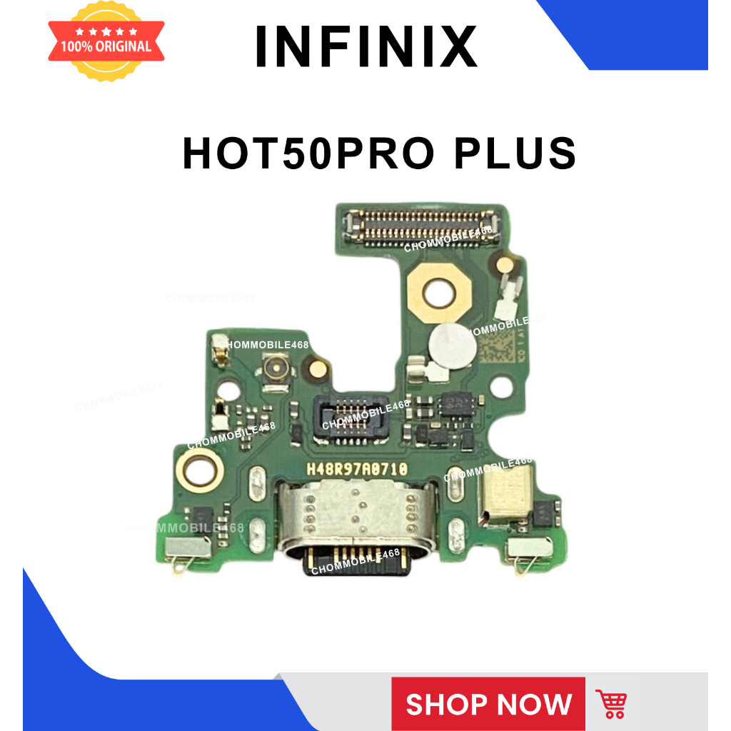 แพรชาร์จ infinix hot50pro Plus ตูดชาร์จ อะไหล่มือถือ hot50pro Plus | Shopee Thailand
