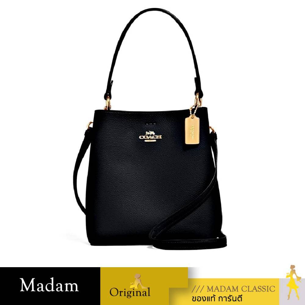 กระเป๋าสะพายข้าง COACH 1011 SMALL TOWN BUCKET BAG (IMLON) BY ...