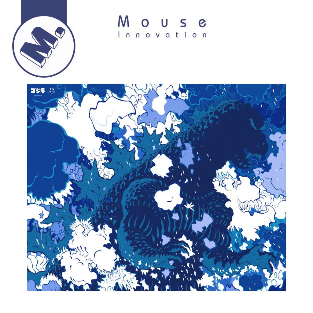 แผ่นรองเมาส์กระจก (Glass Mousepad) Arbiter Studio รุ่น Lunar (Heat Ray / Wave) | Shopee Thailand