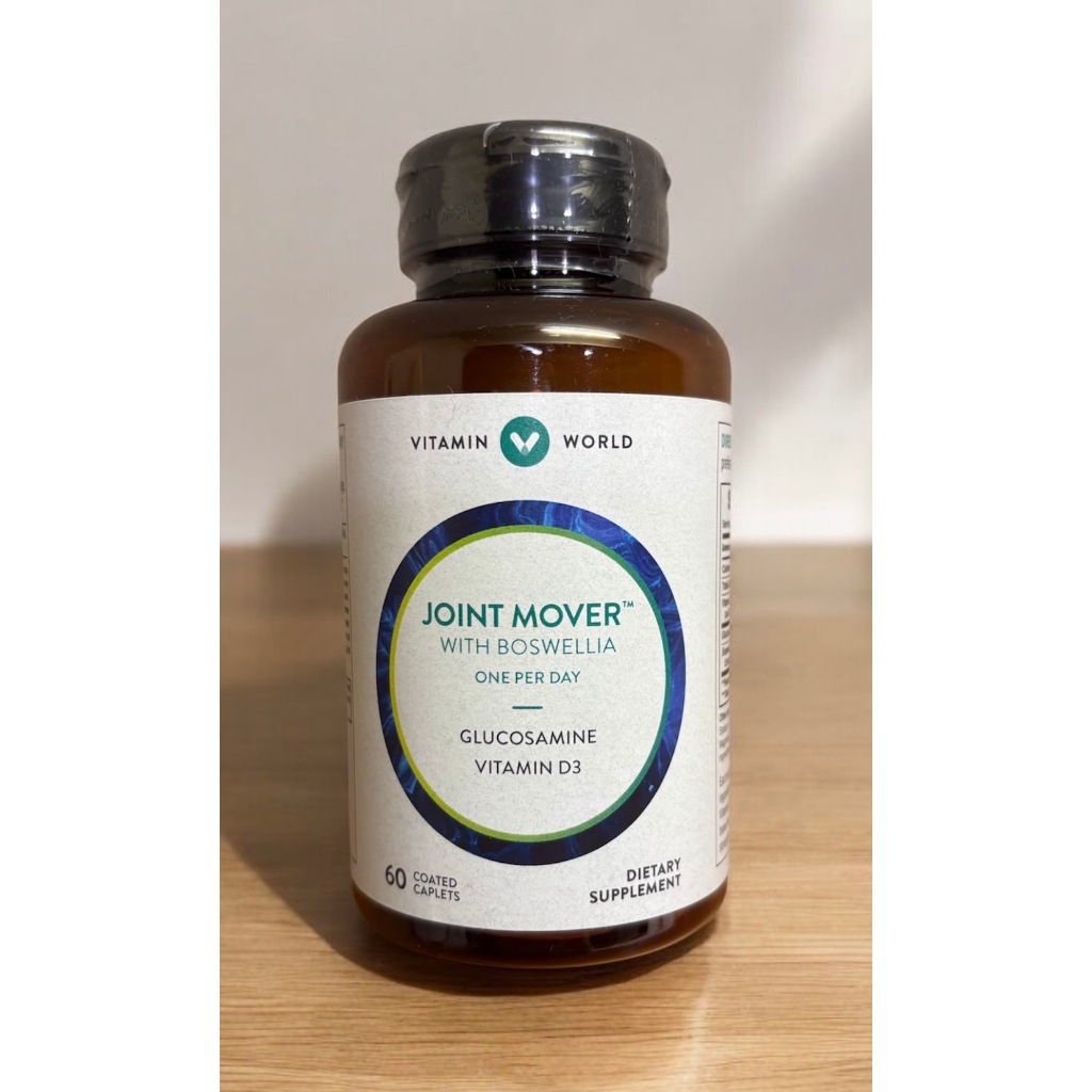 ใหม่ล่าสุด ทานแค่วันละ 1 เม็ด Vitamin World Joint Mover Glucosamine ...