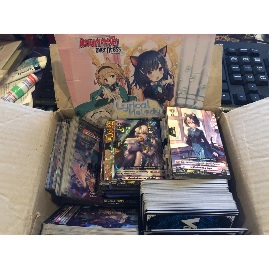 แวนการ์ด D Single RR Cardfight Vanguard D VGT-D-LBT01 ขาย Single | Shopee Thailand