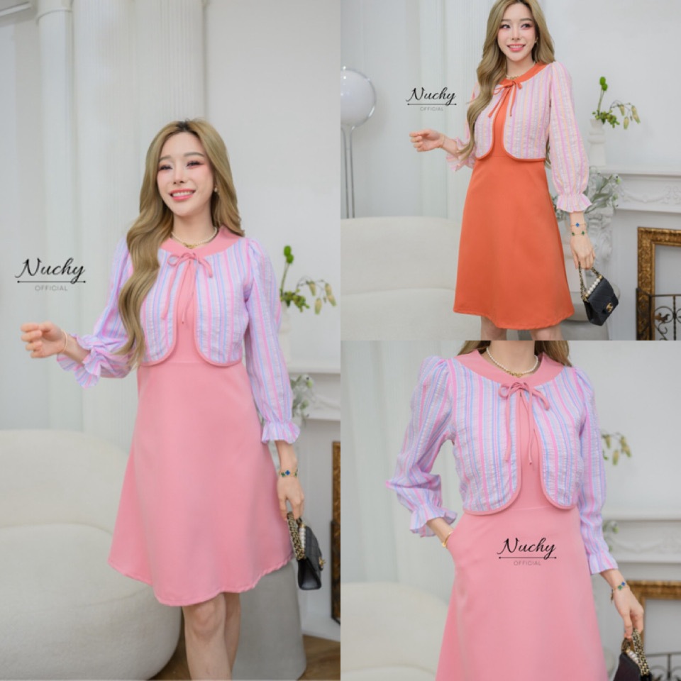 Dress By Papid เดรสทำงาน เดรสแฟชั่น รหัส545 | Shopee Thailand