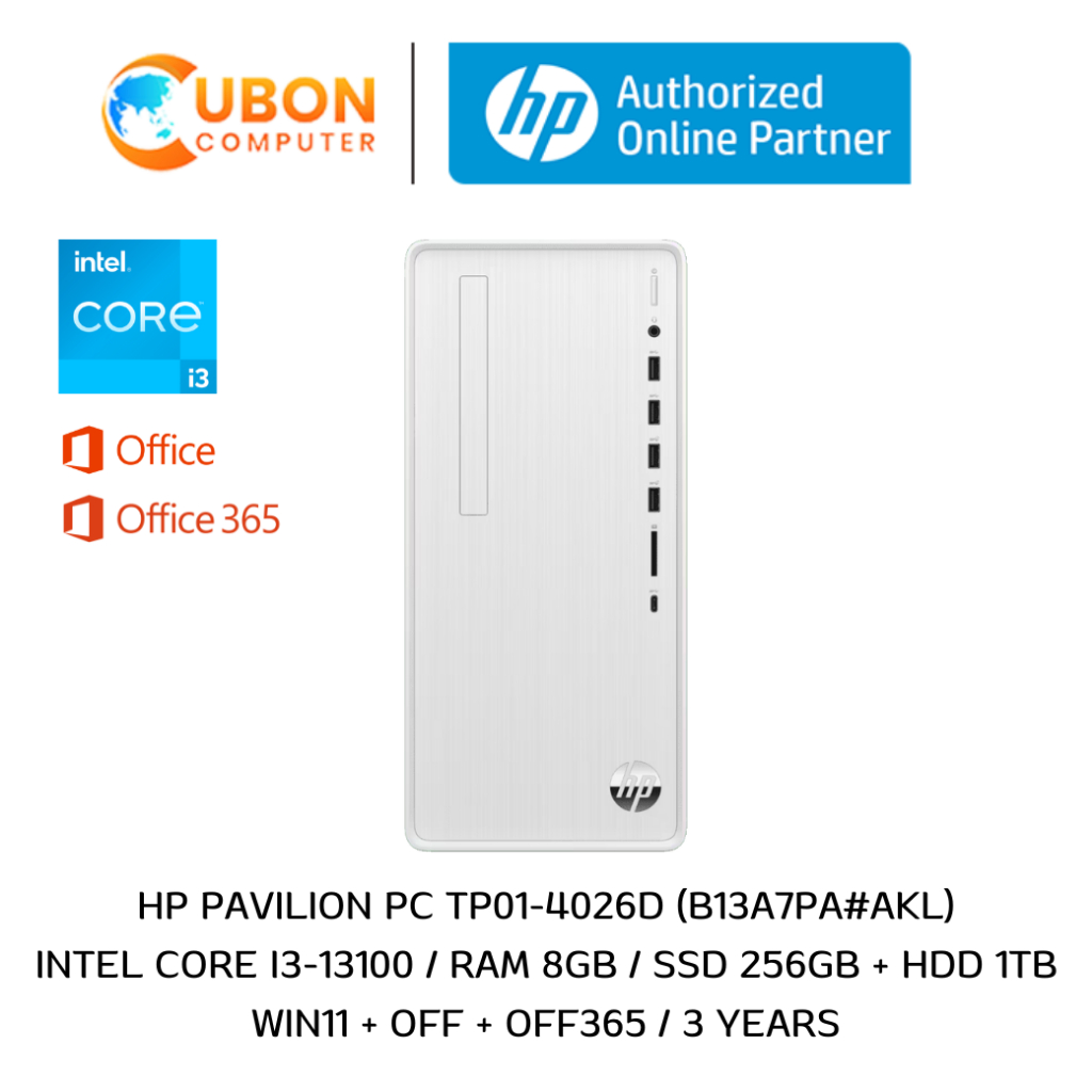 DESKTOP (เดสก์ท็อป) HP PAVILION TP01-4026D / INTEL CORE I3-13100 / 8GB / 256GB + 1TB / WIN11 ...