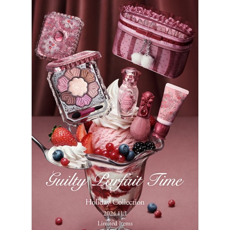JILL STUART Holiday Collection Guilty Parfait Time | Shopee Thailand