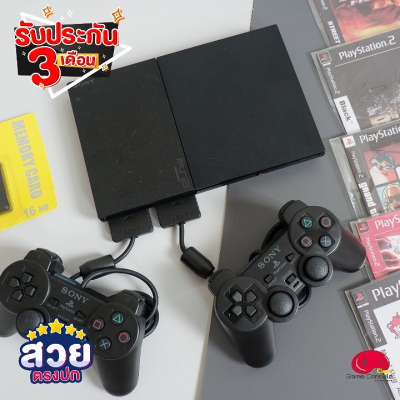 🕹 SET PS2 Slim ตัวบาง แปลงติดชิฟ เล่นก็อปและเล่นแผ่นแท้ได้ทุกโซน ...