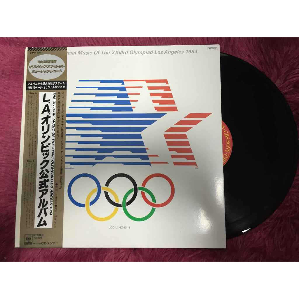 Official 1984 Olympics Vinyl! - The Official Music Of The XXIIIrd Olympiad Los Angeles 1984 ขนาด ...