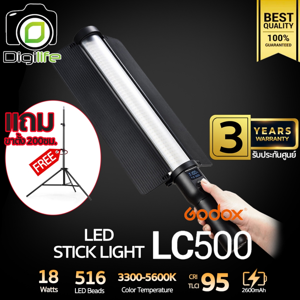Godox LED LC500 - 18W 3300K-5500K 2600mAh (LED Stick, Tube ) - รับ ...