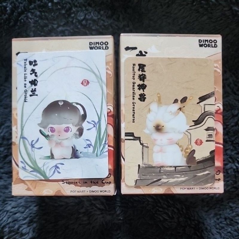 DIMOO Stories in the cup figure | Shopee Thailand