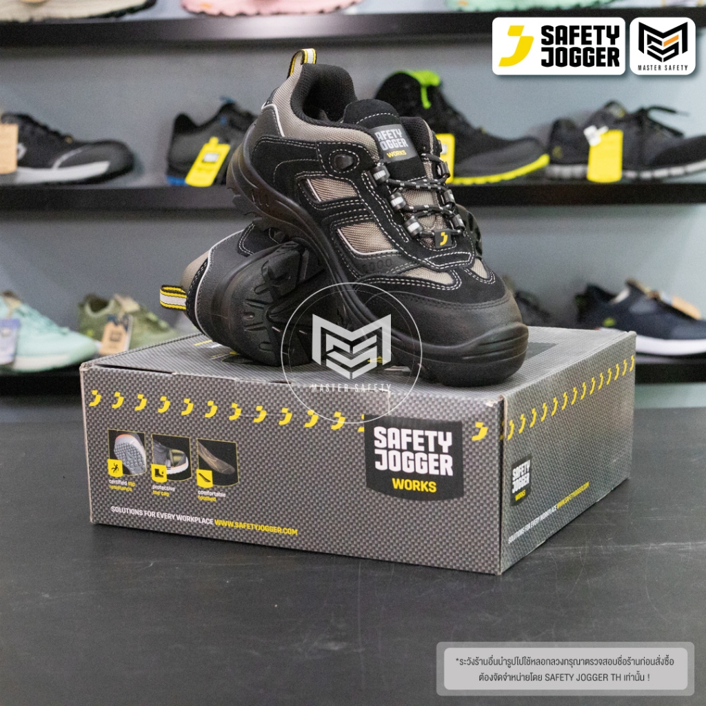 [รับประกัน3เดือน] Safety Jogger รุ่น JUMPER31 S3 รองเท้าเซฟตี้หุ้มส้น หัวคอมโพสิท ไม่ผสมโลหะ ...