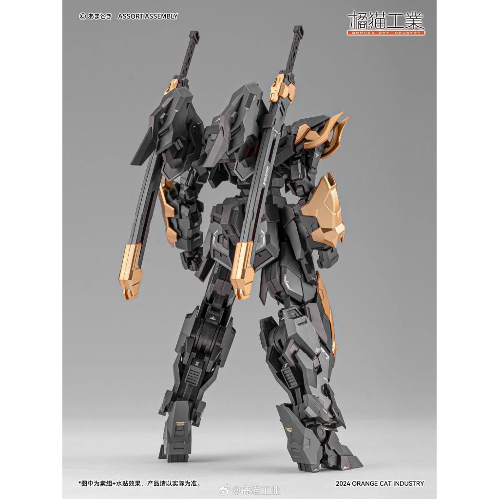 [Pre Order Q4/2568] Orange Cat 1/100 Neamhain 6973848780561 (Plastic Model) | Shopee Thailand