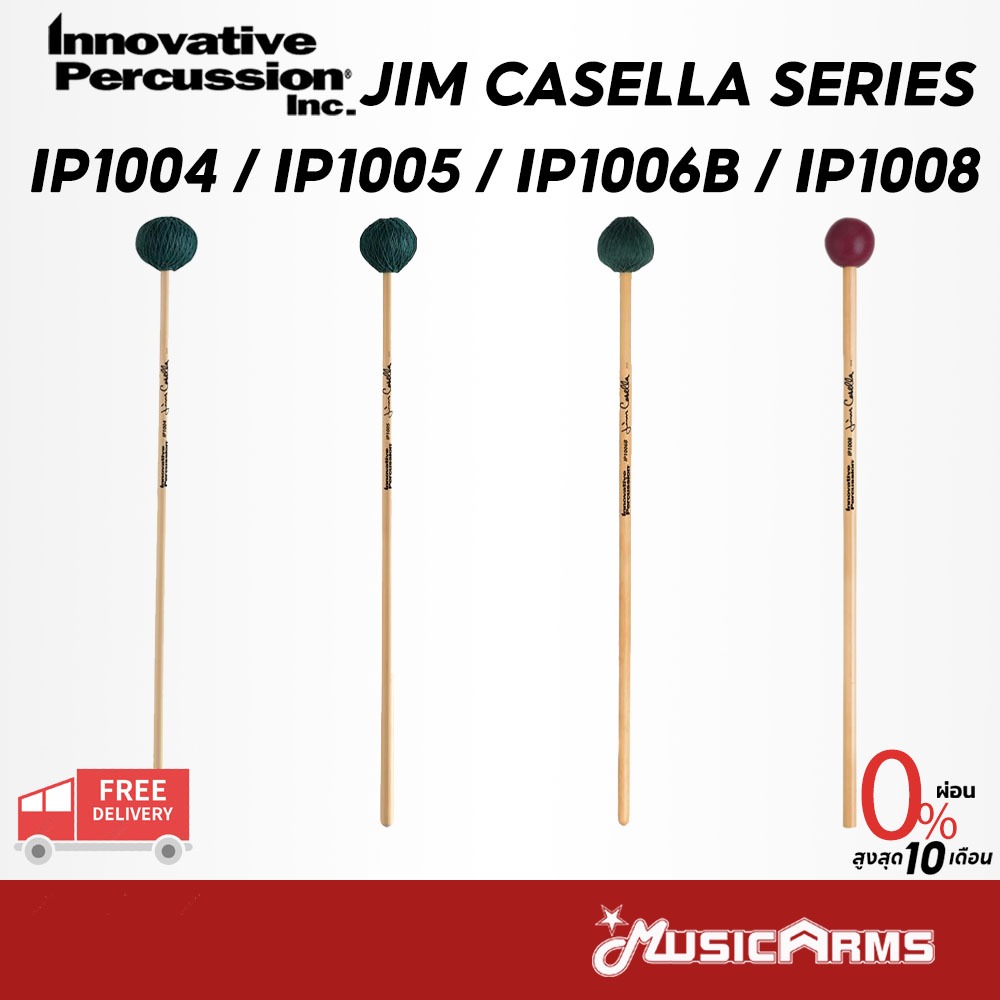 Innovative IP1004 / IP1005 / IP1006B / IP1008 Jim Casella Series ไม้ ...
