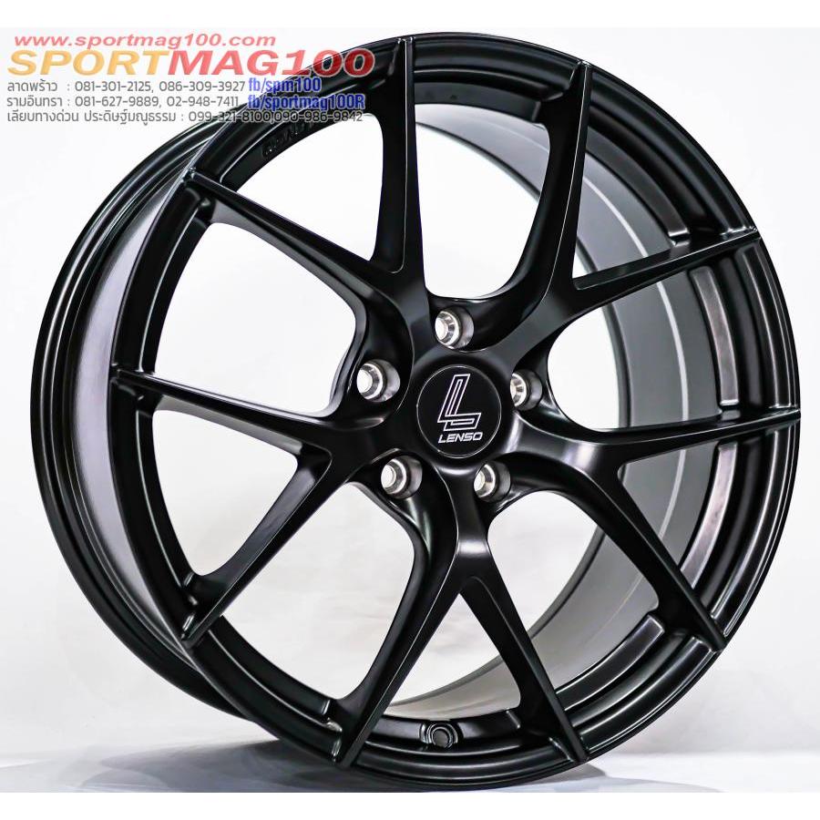 ล้อแม็กใหม่ Lenso JagerDyna JAD 5รู100 ET35 ดำกึ่ง 7.5-17นิ้ว (ราคาต่อวง) | Shopee Thailand