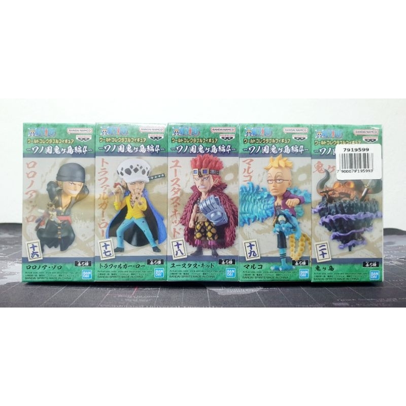 [ของแท้-SET] OnePiece - Wanokuni Onigashima vol.4 - World Collectable Figure WCF , Banpresto ...