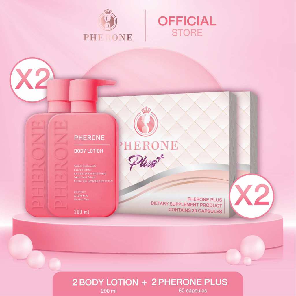 เซตผิวละมุนภายในและภายนอก Pherone Plus + Pherone Body Lotion | Shopee ...