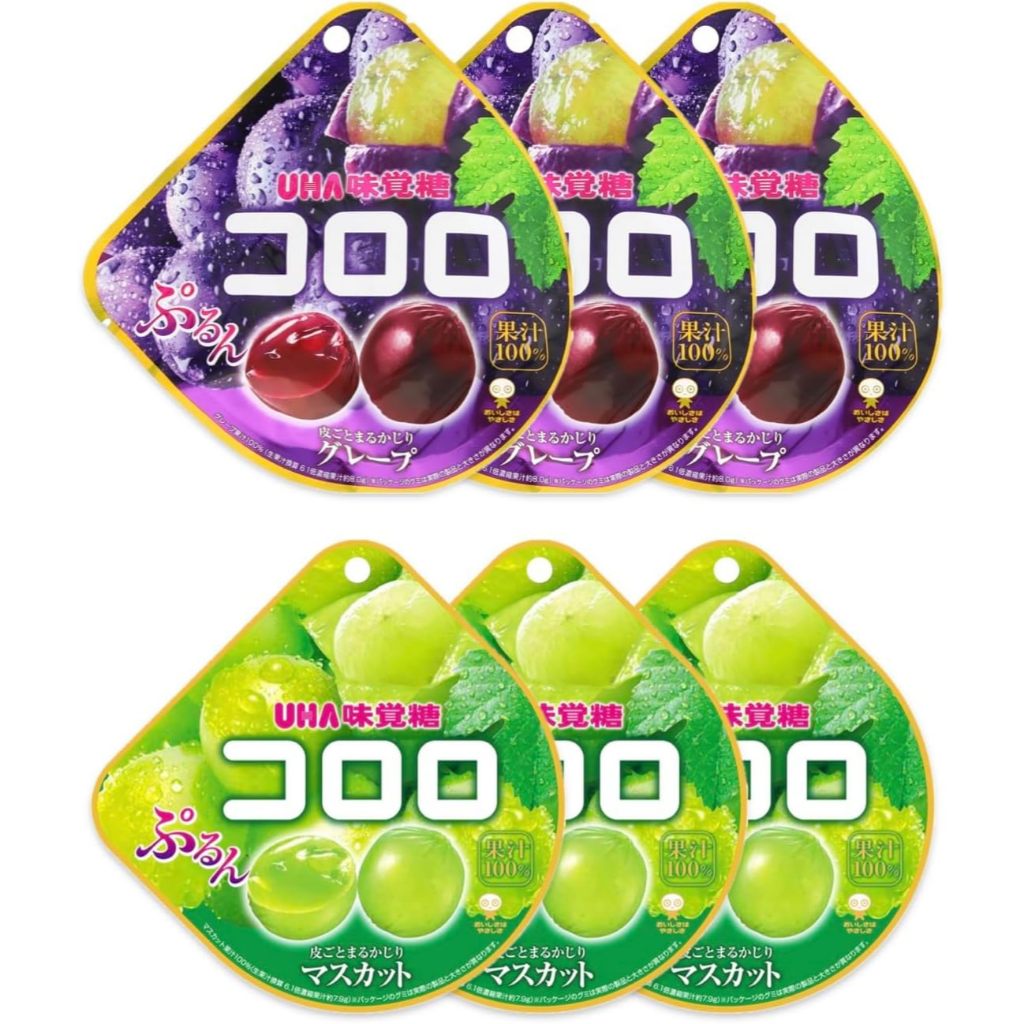 UHA Taste Sugar Coloro Gummy (3 Kyoho, 3 Muscat) 6 pieces | Shopee Thailand