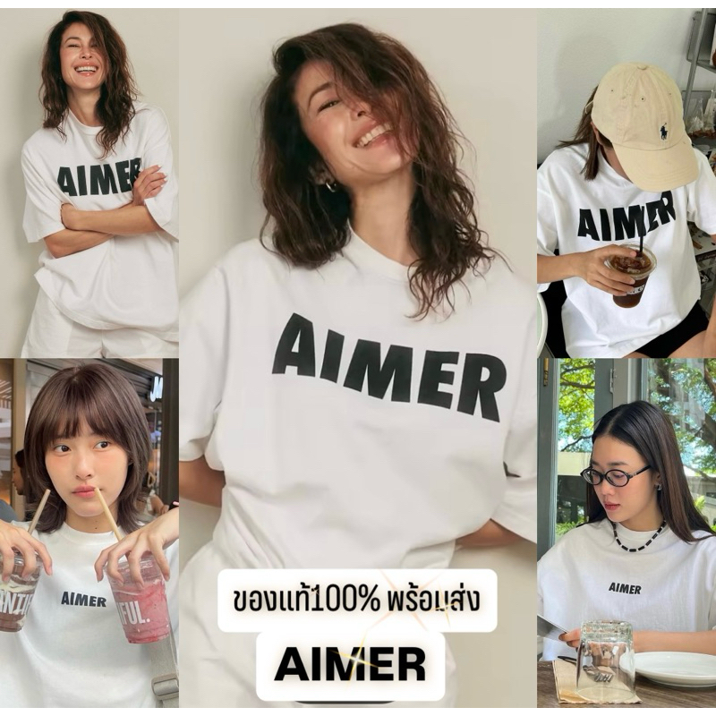 AIMER - AIMER Logo T-shirt เสื้อยืดโอเวอร์ไซส์ ของแท้100% | Shopee Thailand