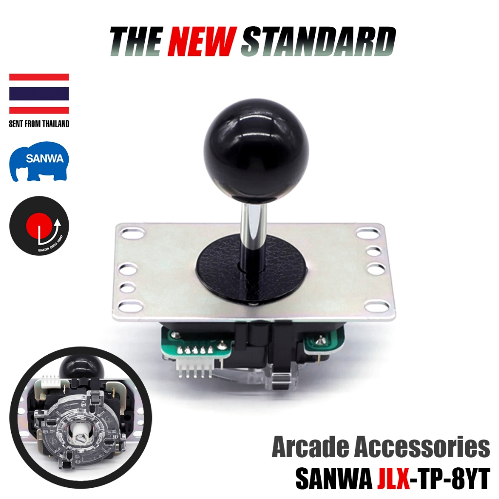 Arcade Lever: Sanwa JLX & JLX2 | คันโยก Sanwa รุ่น JLX และ JLX2 (รุ่น ...